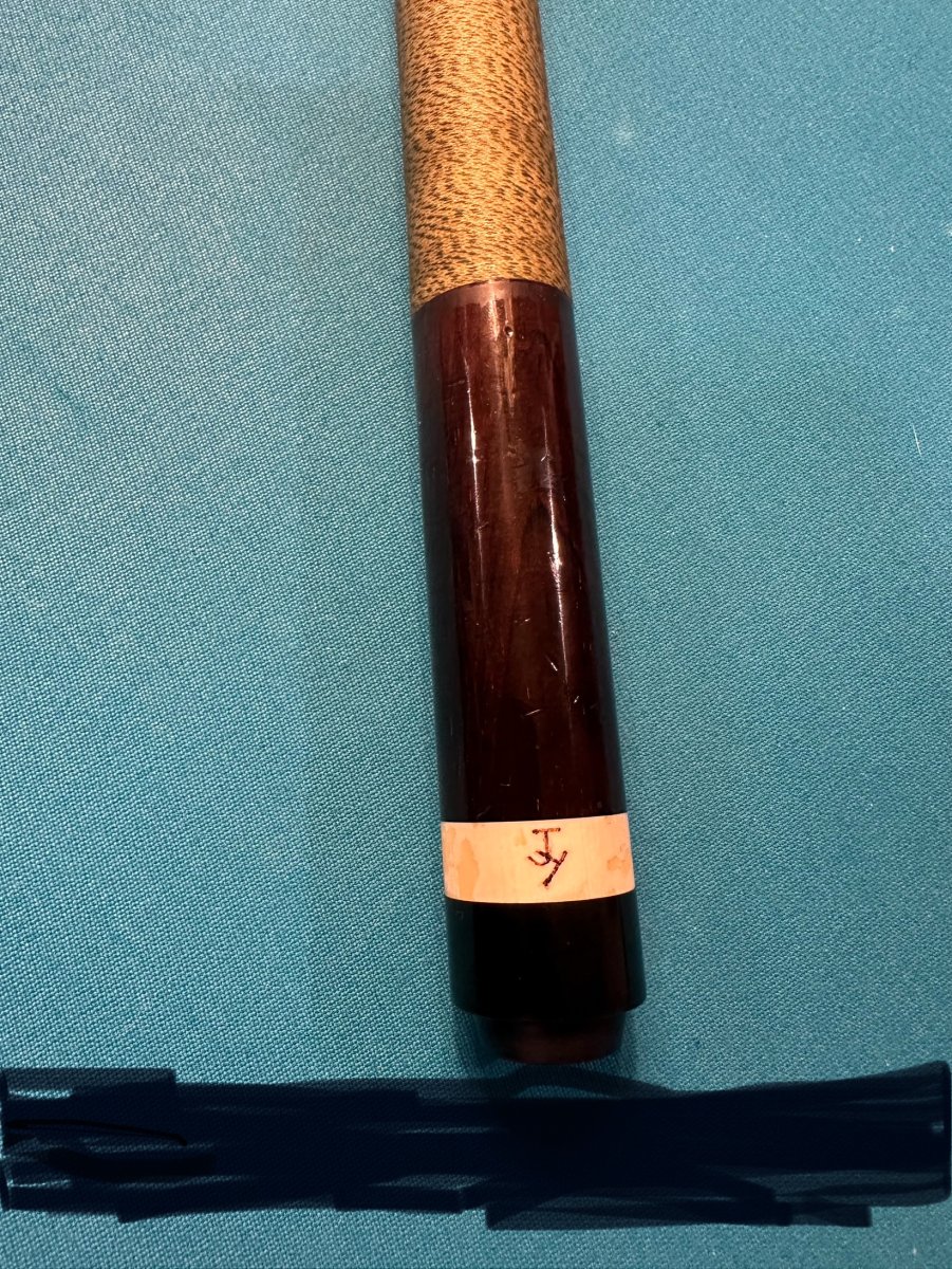 Can someone tell me the cue maker? | AzBilliards Forums